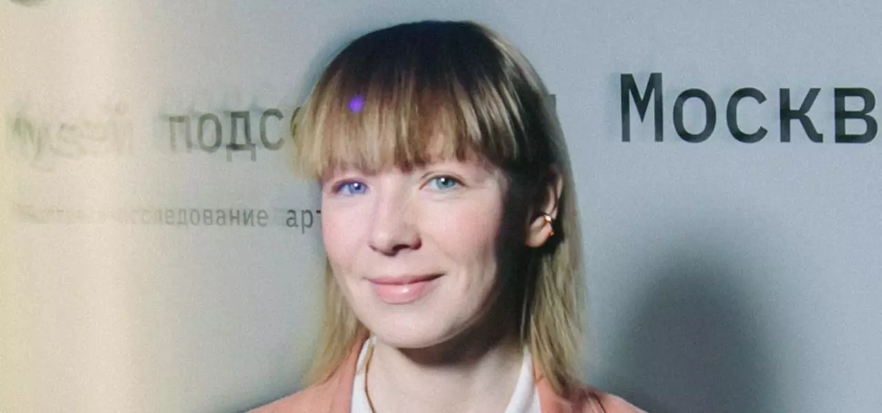 Vika Gazinskaya i drugi gosti premijere multimedijalnog projekta Solaris u Moskvi