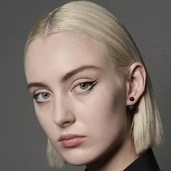 Front and side parting (Christian Dior show spring-summer 2022) photo # 4