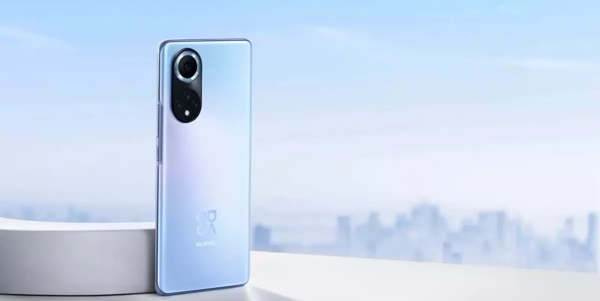 Objè dezi: nouvo smartphone Huawei nova 9 la