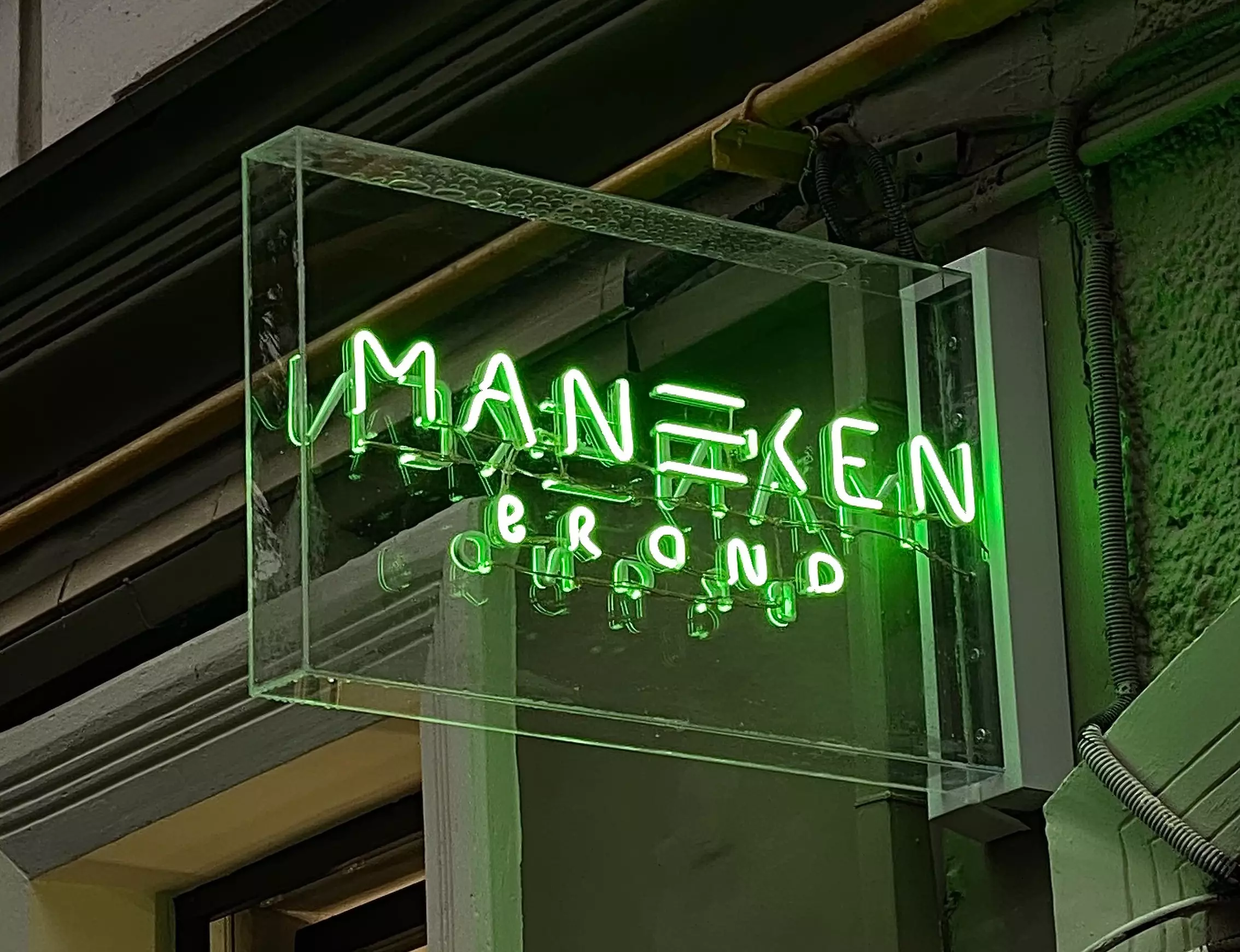 Maneken brand åbnede sin tredje butik - dette er hvad du behøver at vide om mærkets nye rum i centrum af Moskva