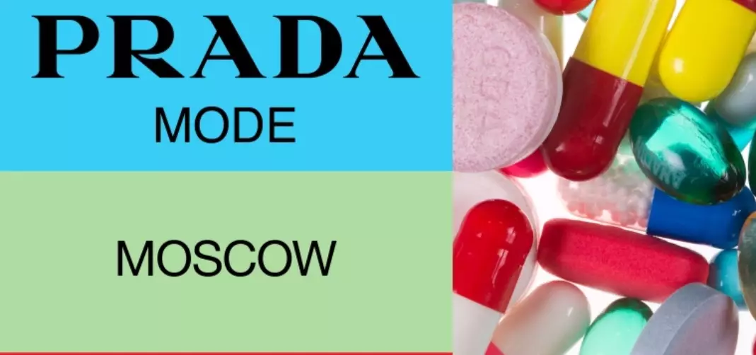 Prada amapita ku Moscow: kalabu yachinsinsi ya mtunduwo idzawonekera ku Maiwe a Patriarch kwa masiku angapo