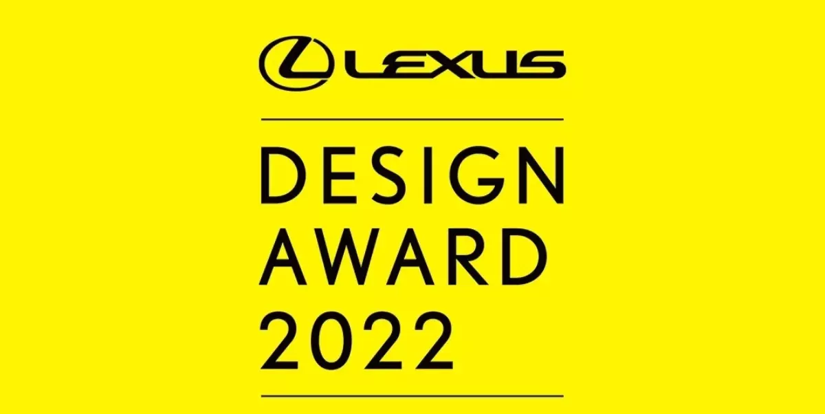 L'acceptation des candidatures pour la participation à l'étape russe du concours international Lexus Design Award Russia Top Choice 2022 a commencé