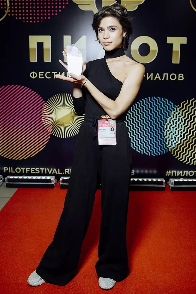 Kristina Kucherenko فوٽو نمبر 10