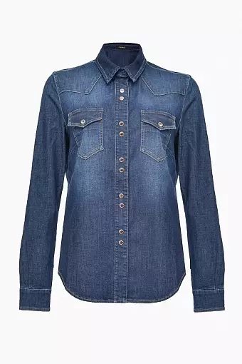 Lys denimskjorte Pinko, 16 585 rubler, pinko.com foto # 5