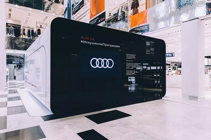 Temptation by progress: Audi Russia opens a unique virtual space 