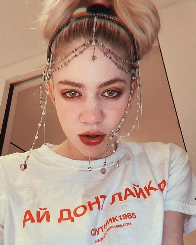 Vann nanm nan ak tekno-feminis: pwojè yo pi fò nan chantè a Grimes, ki choke lemonn antye foto # 1