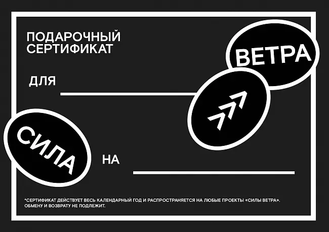 Бъдете навреме преди Нова година: печеливши подаръци, които можете да закупите в последния момент снимка № 4