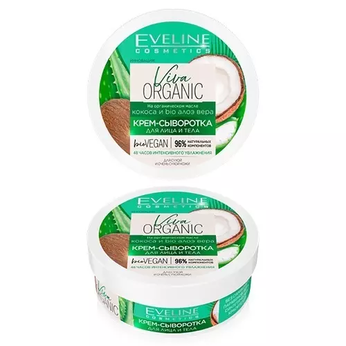 Cream, butter, lotion: 16 best body products that increase skin elasticity photo no. 12