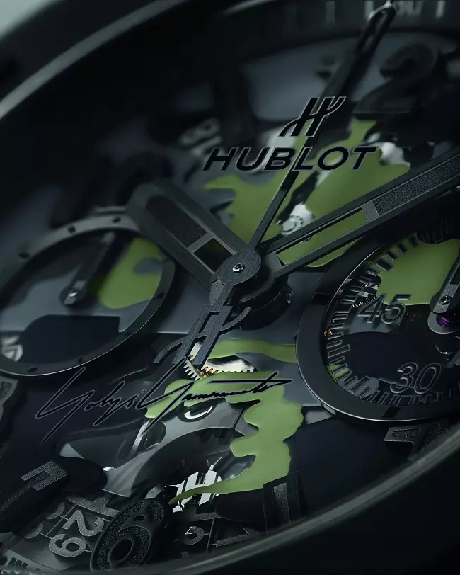 نیا Hublot Big Bang Camo Yohji Yamamoto چھلاورن سے محبت کرنے والوں کے لیے تصویر # 2