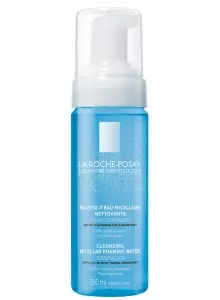 Micellar cleansing foam photo No. 4