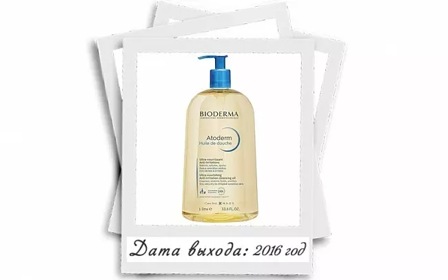 Bioderma: 5 bestsellerů za 15 let foto #2