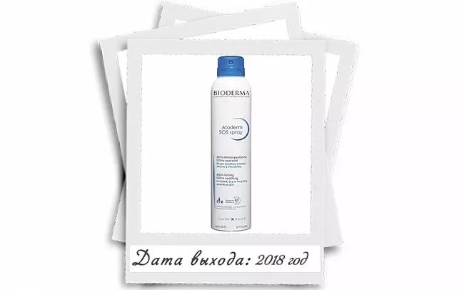 Bioderma: 5 furorlibroj en 15 jaroj foto n-ro 3