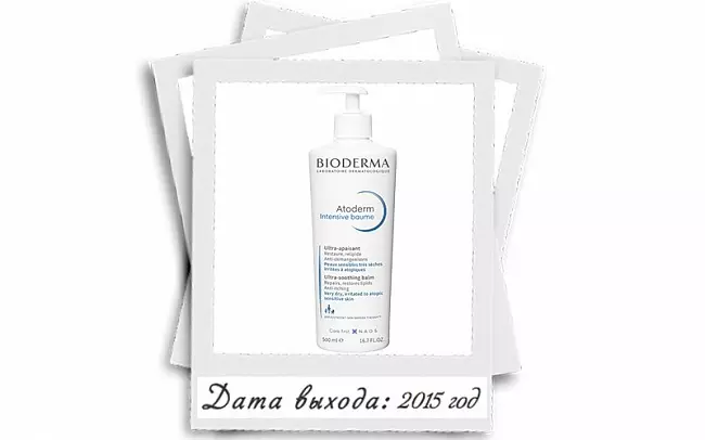 Bioderma: 5 bestseller sa 15 ka tuig litrato # 4