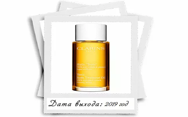 Clarins: 5 μπεστ σέλερ της μάρκας σε 15 χρόνια φωτογραφία # 4