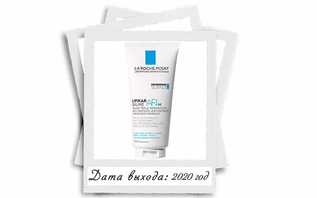 La Roche-Posay: Barekisi ba 5 ba rekisoang ka ho fetesisa ka lilemo tse 15 foto # 5