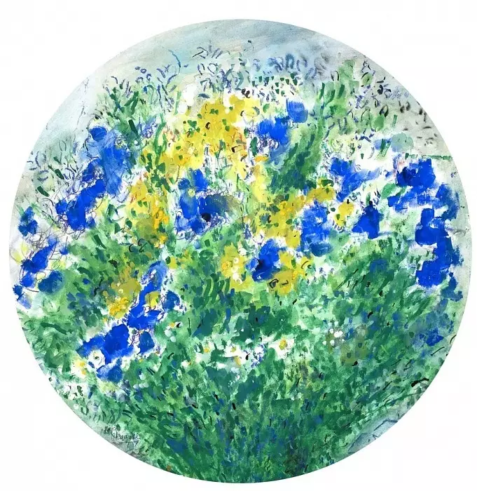 Round tasa Les Bouquets de Fleurs de Marc Chagall, Bernardaud © ADAGP, Paris, 2019-Chagall® hoto no.16