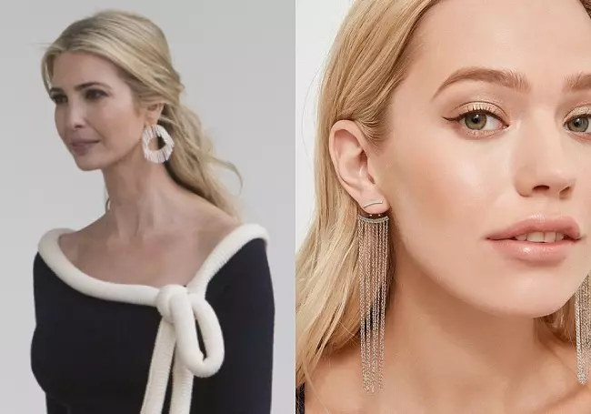 Ivanka Trump, (@ exclaim.ru) φωτογραφία # 6