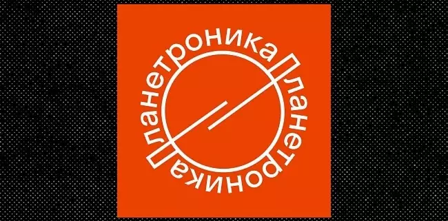 Июнь айындагы маданий плакат: онлайн кинофестивалдар, Фредди Меркьюринин кимоносу жана YouTube сүрөтүндөгү №10 бүтүрүү