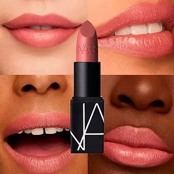 Objék anu dipikahoyong: lipstik anu paling indah dina poto gugur ieu № 14