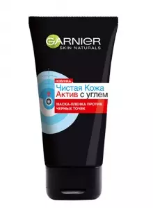 סרט מסכה נגד נקודות שחורות "Pure skin active" תמונה מס' 20