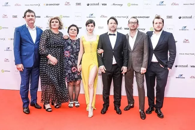 Piękny finał: jakie filmy były najlepsze na „Kinotavr-2019” zdjęcie nr 2