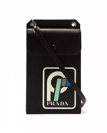 Prada 包，26,500 盧布。照片 4