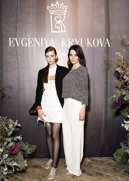 Evgenia Kryukova med sin dotter Evdokia foto nummer 8