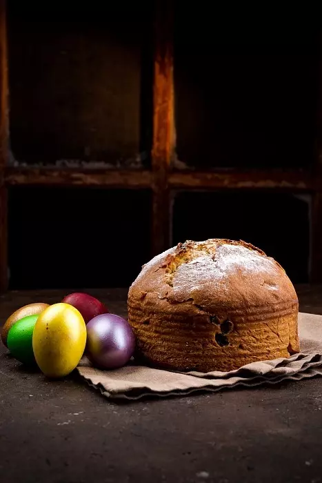 Ristorante kazbeco. Torta di Pasqua classica, 750 rubli foto numero 17