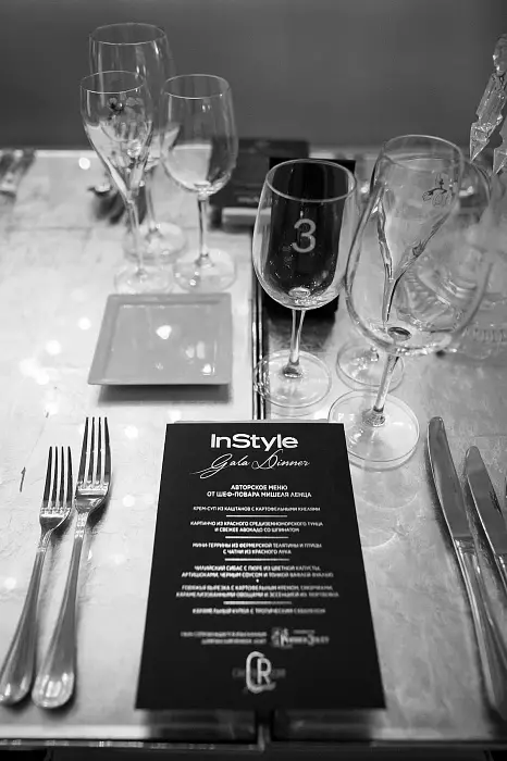 Stelle alla cena InStyle al Moscow International Film Festival 2018 foto n.8